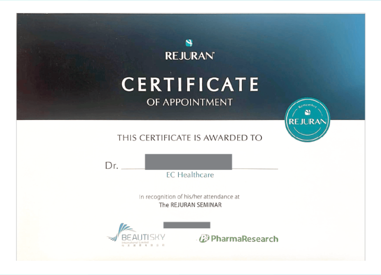 REJURAN®麗珠蘭逆齡水光療程 | DR REBORN 香港最大醫療美容集團, 醫學美容中心客戶留存率為97%